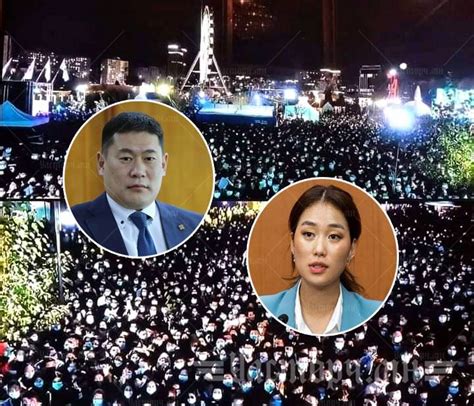 Цахим хөгжлийн дэд сайд Б Болор Эрдэнэ огцрох үндэслэл бүрджээ