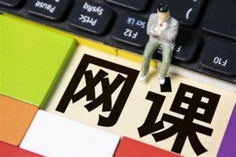 律师谈教师上网课遭黑客攻击网暴后离世提供入侵渠道者涉嫌犯罪 凤凰网视频 凤凰网