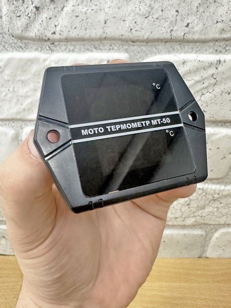 Мото термометр МТ 50 для снегохода мотоцикла и другой мототехники датчик температуры под свечу
