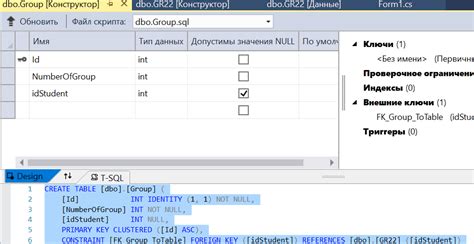 C Не могу получить данные из Sql Stack Overflow на русском