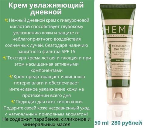 Пин от пользователя Иванова Татьяна на доске Гринвей | Крем для рук ...