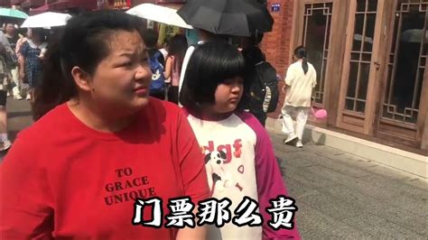 旅游遇到这四种人 Youtube