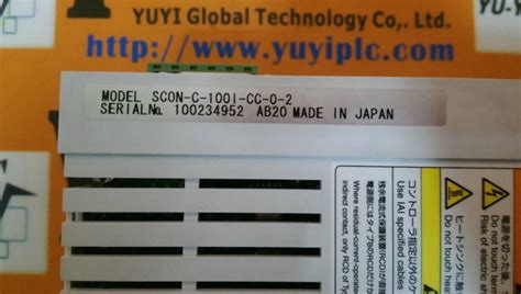 IAI SCON C 100I CC 0 2 SERVO DRIVE CONTROLLER