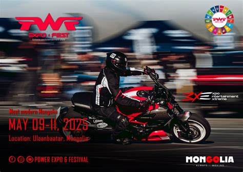 Power Монголын анхны Мотоgp уралдаан цааш үргэлжилнэ 2024 оны Power Expo And Festival Xii
