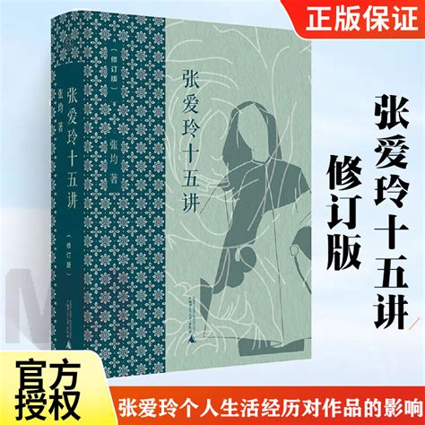 包邮正版张其成全解太乙金华宗旨张其成道家修炼养生宝典内丹修炼丹道养生原理长生不老秘笈书籍 虎窝淘