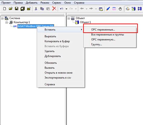 scada для arduino следите за своим технологическим процессом