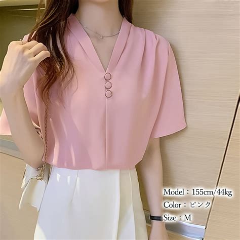 A113 Coco Palace Sale Japan