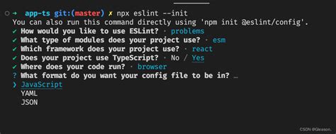 eslint 配置 eslintrc js配置 CSDN博客