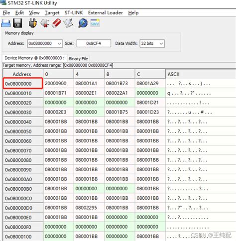 图文介绍stm32l4读写内部flashmass Erase Csdn博客