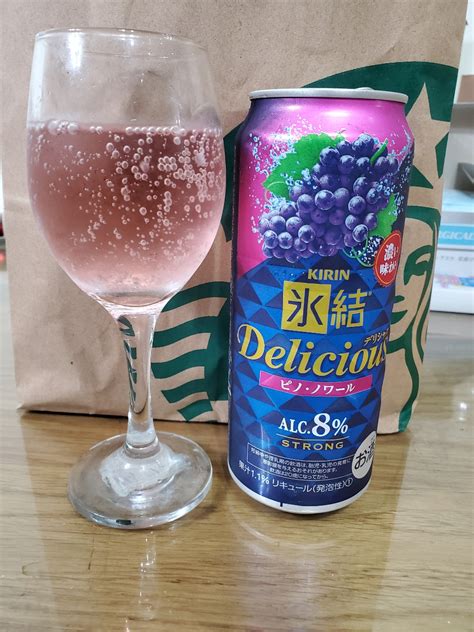 商品 Kirin 冰結 Delicious調酒 黑皮諾葡萄 看板 Cvs Mo Ptt 鄉公所