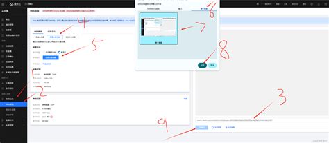 Java对接腾讯云直播示例腾讯云 云直播 Java Csdn博客 Java对接腾讯云直播示例腾讯云 云直播 Java Csdn博客