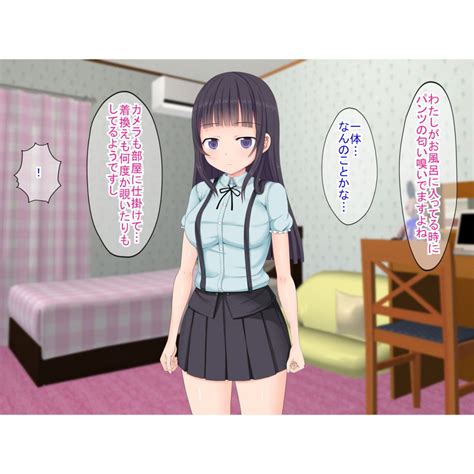 嫁の連れ子と関係を持った件 カワバター 著 BJ DLDEroManga エロマンガDL情報