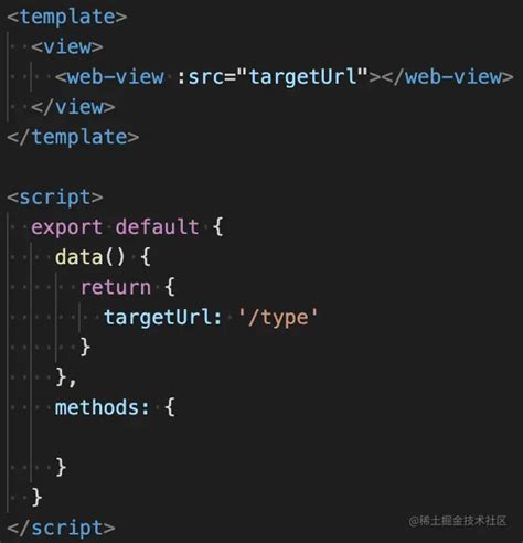 快速打造一个套壳app作为一个前端coder，很少会涉及到需要自己动手打包一个app的情况，更多的时候，我们都是在现有a 掘金