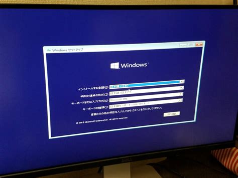 Sandisk Ssdの余寿命などの動作状況を確認できる「sandisk Ssd Dashboard」