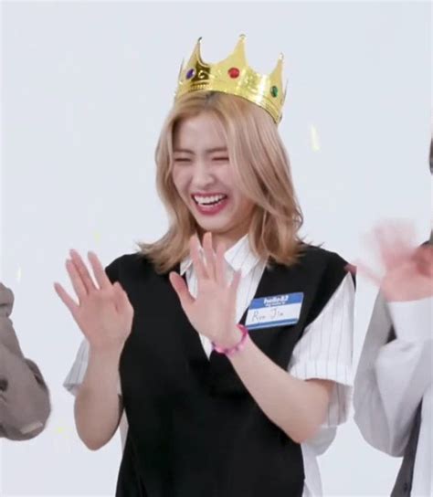 Ryujin Itzy Shinryujin Ryu Itzy Fashion