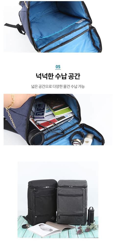 가방쇼핑몰중학생책가방미니백팩여자대학생백팩