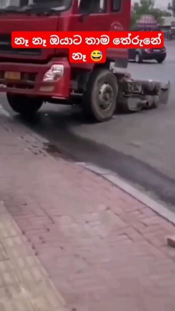 තේරුම් ගත්ත අය කෝ බලන්න 🥺 ️ Youtube