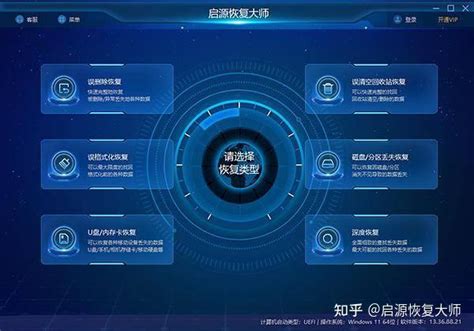移动硬盘不显示怎么办？ 移动硬盘不显示盘符的原因 知乎