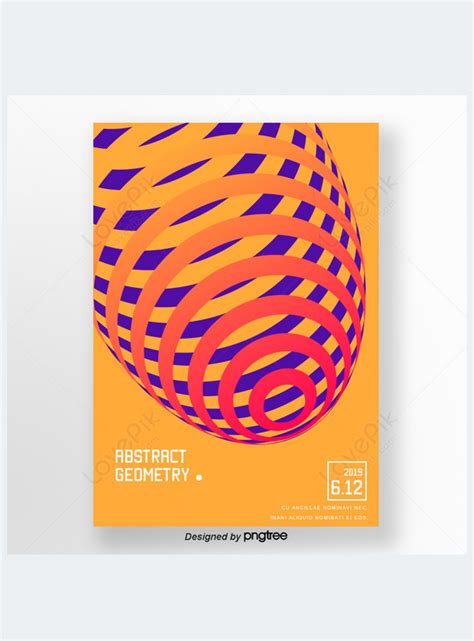 과장되고 밝고 다채로운 기하학적 포스터 이미지 사진 464774484 무료 다운로드