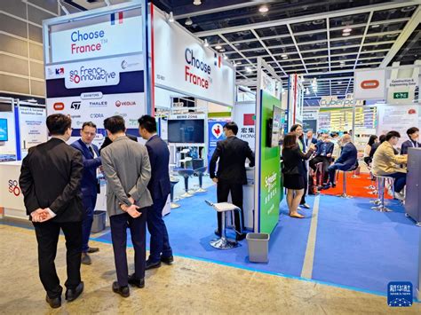 第二届香港国际创科展以“智慧创新”联通世界