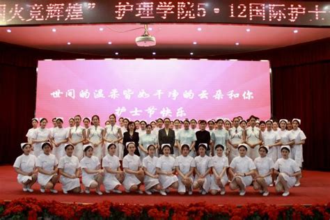天使在人间 烟火竞辉煌学校举行512国际护士节授帽仪式 沈阳医学院