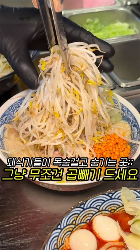 저장공유 진천역에도 드디어 생겼습니다 👍🏻 여기는 고기를 다 구워서 주는데 약불로 식지않게 유지하면서 젓가락질만 하면 되는 곳인데 고기를 먹어도 냄새하나 배지않고