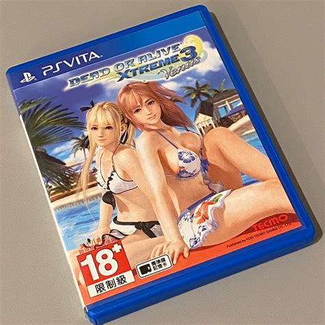 Sony Ps Vita Games 01 Etsy