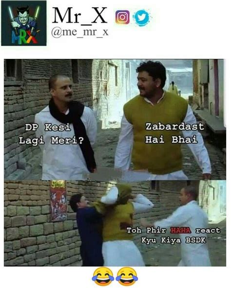 Funny Desi Memes