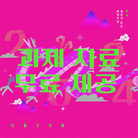 질적연구방법과 양적연구방법을 비교설명하시오사회복지현장의 사례를 들어 각 방법론의 필요성 서술 네이버 블로그