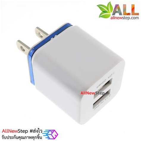 แหล่งจ่ายไฟ 5v 1a หัวต่อแบบ Usb สำหรับ Arduino คละสี Arduinoall ขาย