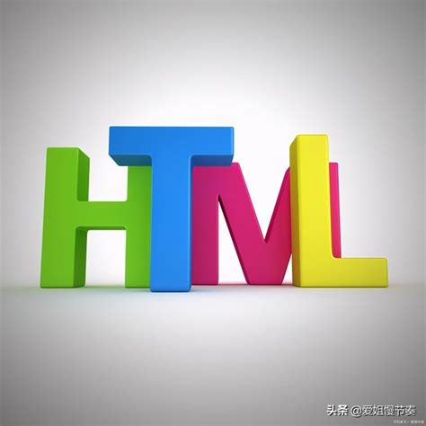 Html學習筆記（1）網頁開發學習路線和html簡介 每日頭條
