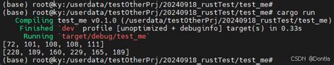 Rust字节数组（byte Array）rust U8、vec＜u8＞、数组切片、向量切片、字符串转字节数组转字符串、and U8 类型：字节数组