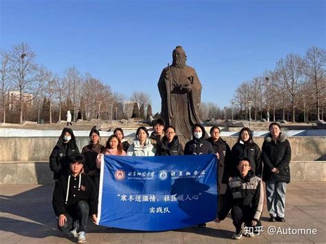 金融诈骗花样多涉及钱财需谨慎 知乎