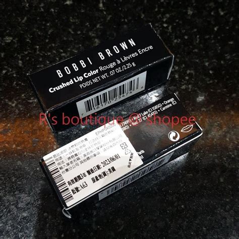 全新 效期 20260601 芭比波朗 Bobbi Brown 迷戀輕吻唇膏 口紅 Ruby Babe 225g 蝦皮購物