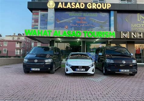 Перманент ВМЕСТЕ МЫ СИЛА ⬇️⬇️⬇️ Да именно с этим девизом мы идём по жизни 🏃Преодолевая