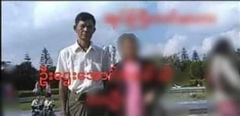 သမက်ဖြစ်သူဗိုလ်ကြီးအားကိုးနဲ့ အာဏာပြနေတဲ့ စစ်ကောင်စီခန့်အုပ်ချုပ်ရေးမှူးသေနတ်ဖြင့် ပစ်သတ်ခံရ