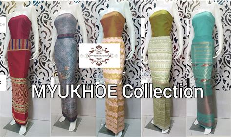 Cherry May ချယ်ရီမေ ဇင်းမယ် ရွှေလွန်းဇင်းမယ်၂ကိုက်ကွင်းအဆင်သစ်ဆိုင်မှာရေဋက်ပါပြီရှင့် ၁ကွင