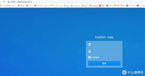 dynv6使用IPV6实现外网访问 哔哩哔哩