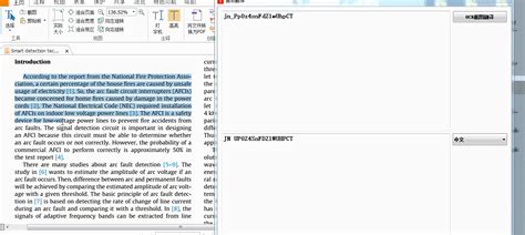 为了满足我的需求,自己用python写了个小工具合集 知乎 为了满足我的需求,自己用python写了个小工具合集 知乎