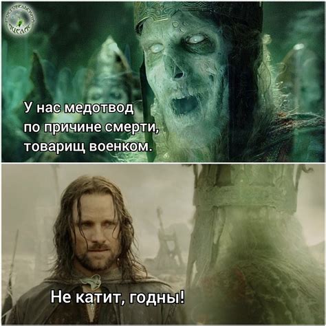 Годен! : r/Epicentr