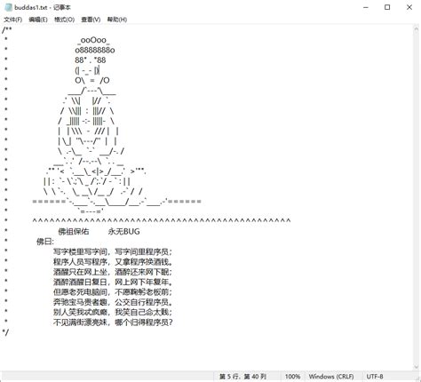 文件的读写cstreamreader读取的文件不在 Csdn博客