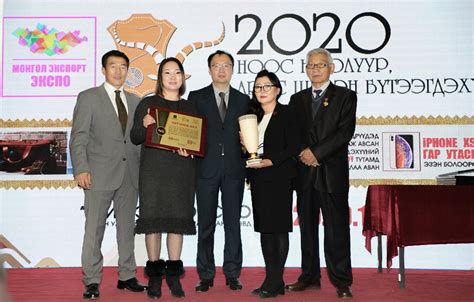 ШИЛДЭГИЙН ШИЛДЭГ БҮТЭЭГДЭХҮҮН Khanbogd Cashmere