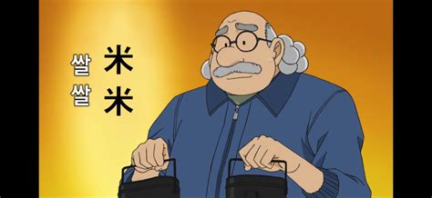 투디갤 코난 미공개x파일 중에서 무서운 거 추천해주라