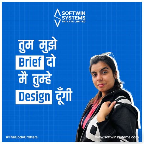 Softwin Systems Pvt Ltd On Linkedin Softwinsystems Database
