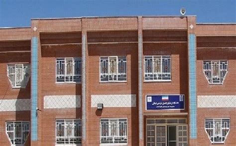 مجازی شدن کلاس‌های پردیس دانشگاه بجنورد به علت فرسوده بودن ساختمان