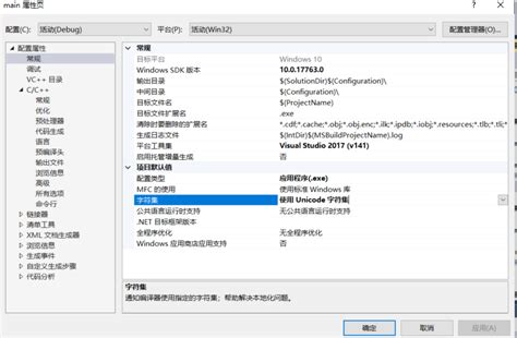 Iar 编译出现类似cannot Open Source File “xxxh“以及no Definition For “xxx“（link