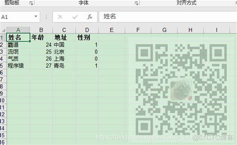 Winform中通过npoi导出excel的三种方式hssfworkbook，xssfworkbook，sxssfworkbook附代码