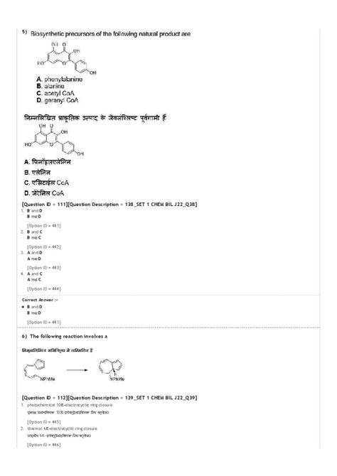 CSIR UGC NET Question Paper For Chemical Science Download PDF AglaSem Career