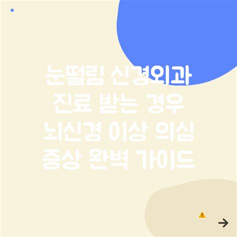 해외직구 신발 사이즈 표 한방 정리 여자 남자 키즈 미국 영국 유럽