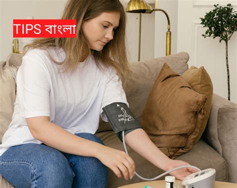 Normal Blood Pressure